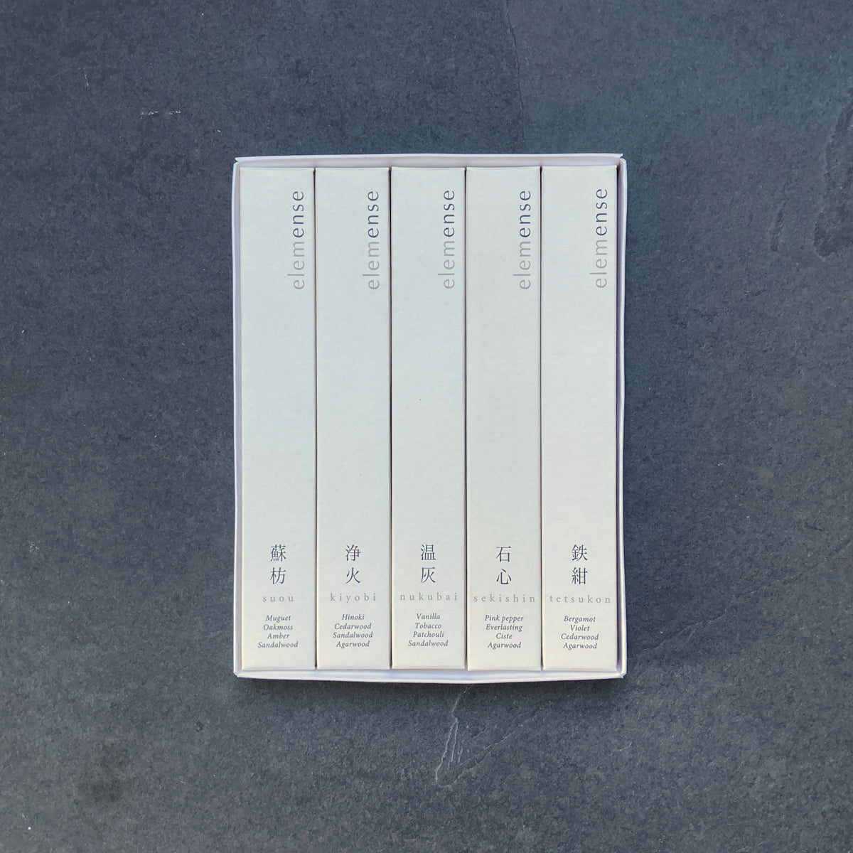 elemense ｜insence gift box – Roundabout & OUTBOUND